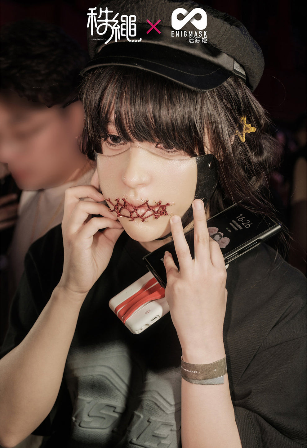 Rope Bondage Enigmask Zhisheng Edition – Moli's Lab
